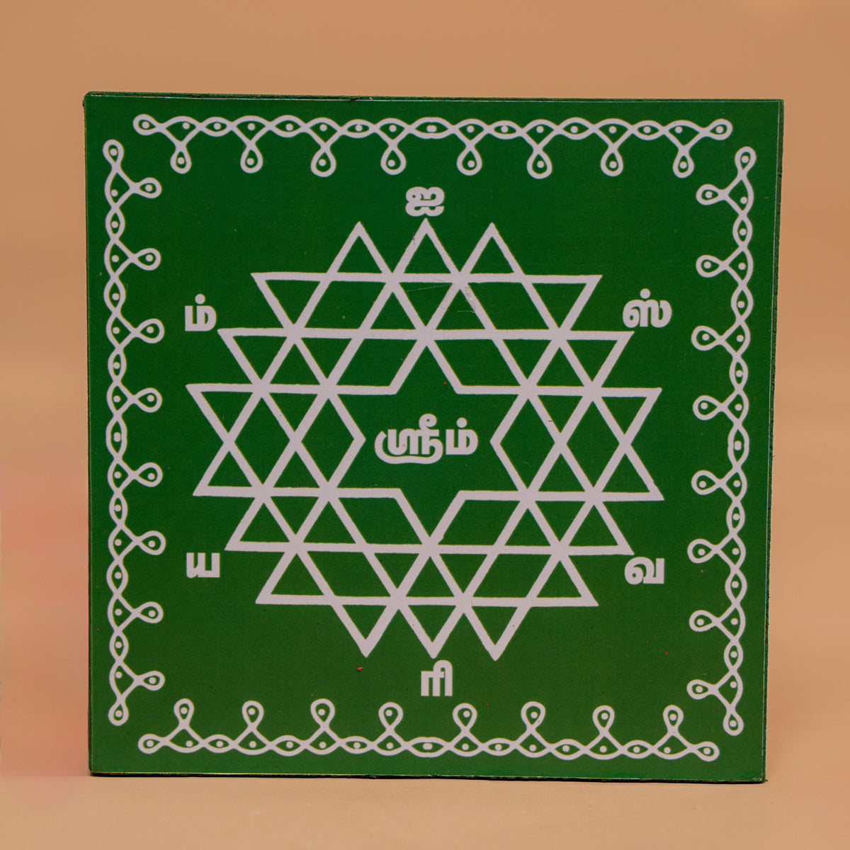 Buy Traditional Wooden Chowki for Pooja | IKYEM – Ikyem