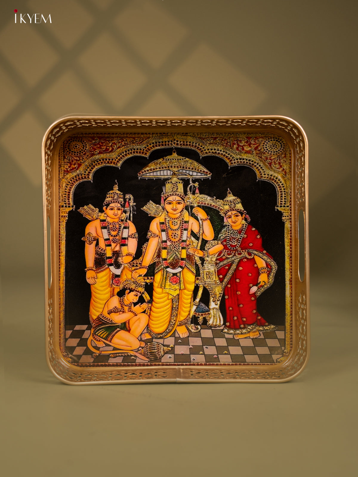 Rama Pattabishegam Printed Metal Tray | Unique Return Gifts